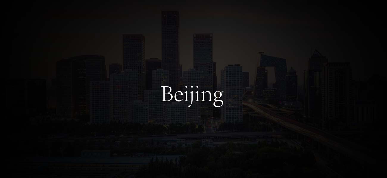 Beijing: The best 4 modeling agencies in the capital of China - Model ...